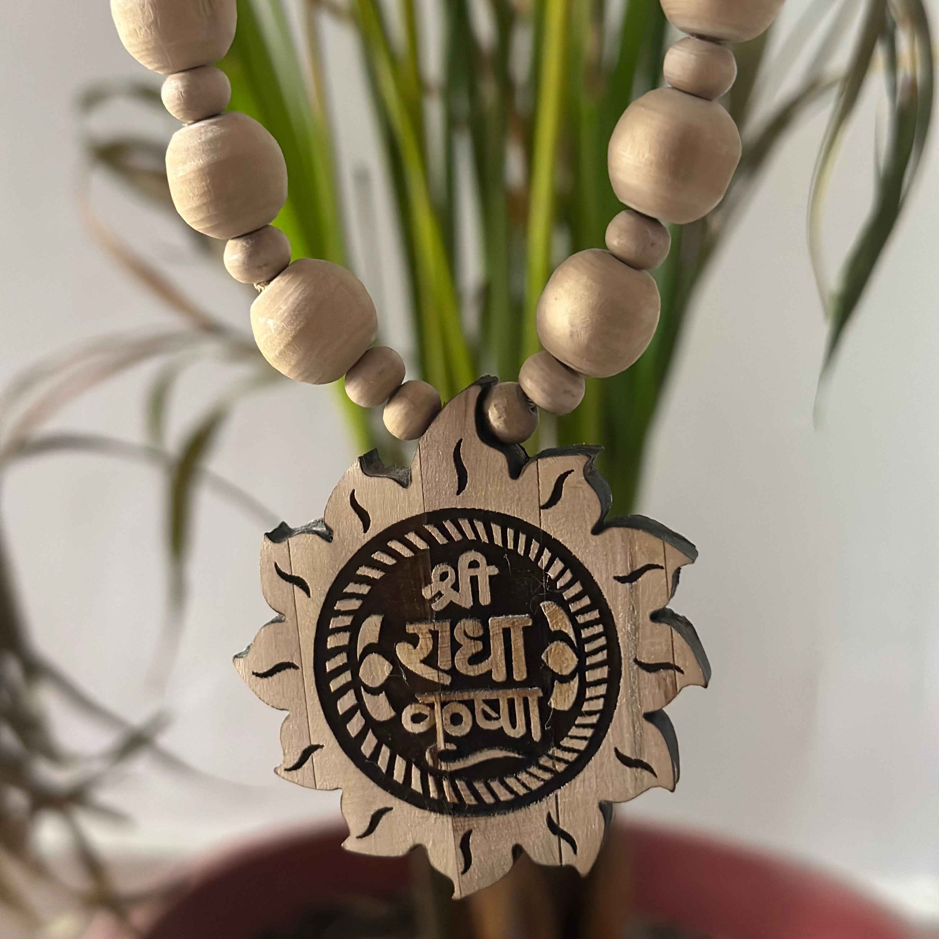 Shri Radha Krishna Star Locate Kantha – Hamaro Vrindavan