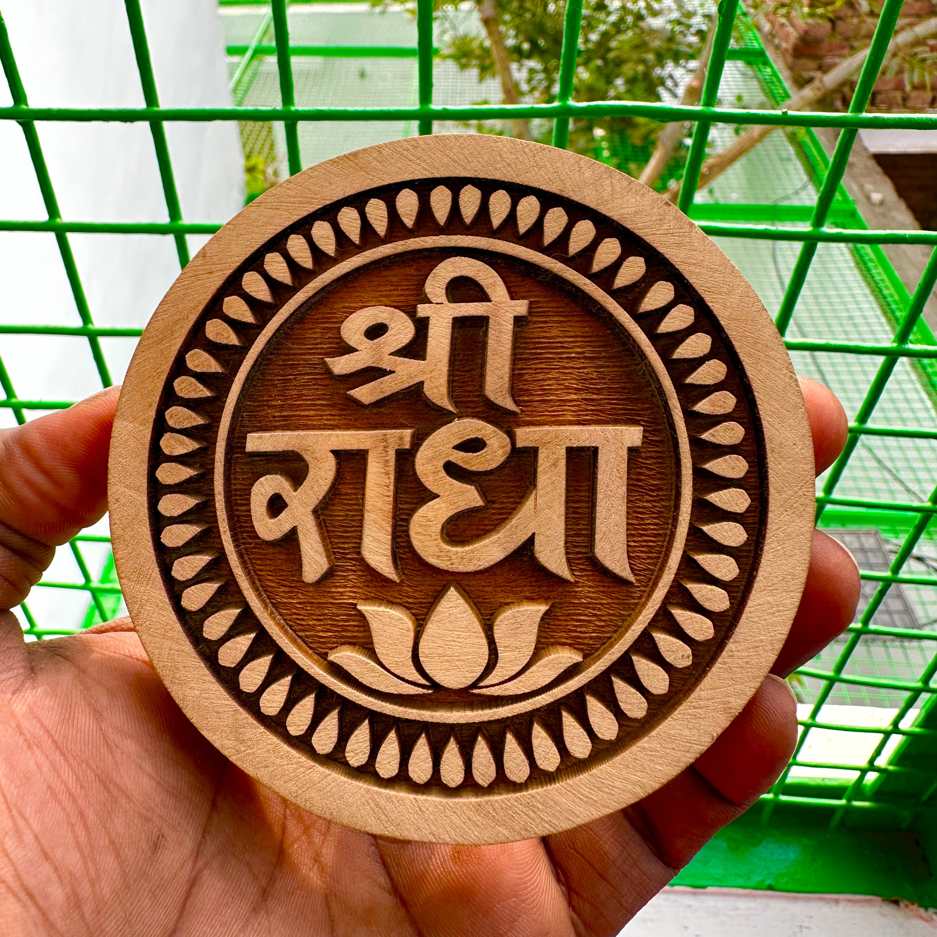 Shri Radha Name Sewa – Hamaro Vrindavan