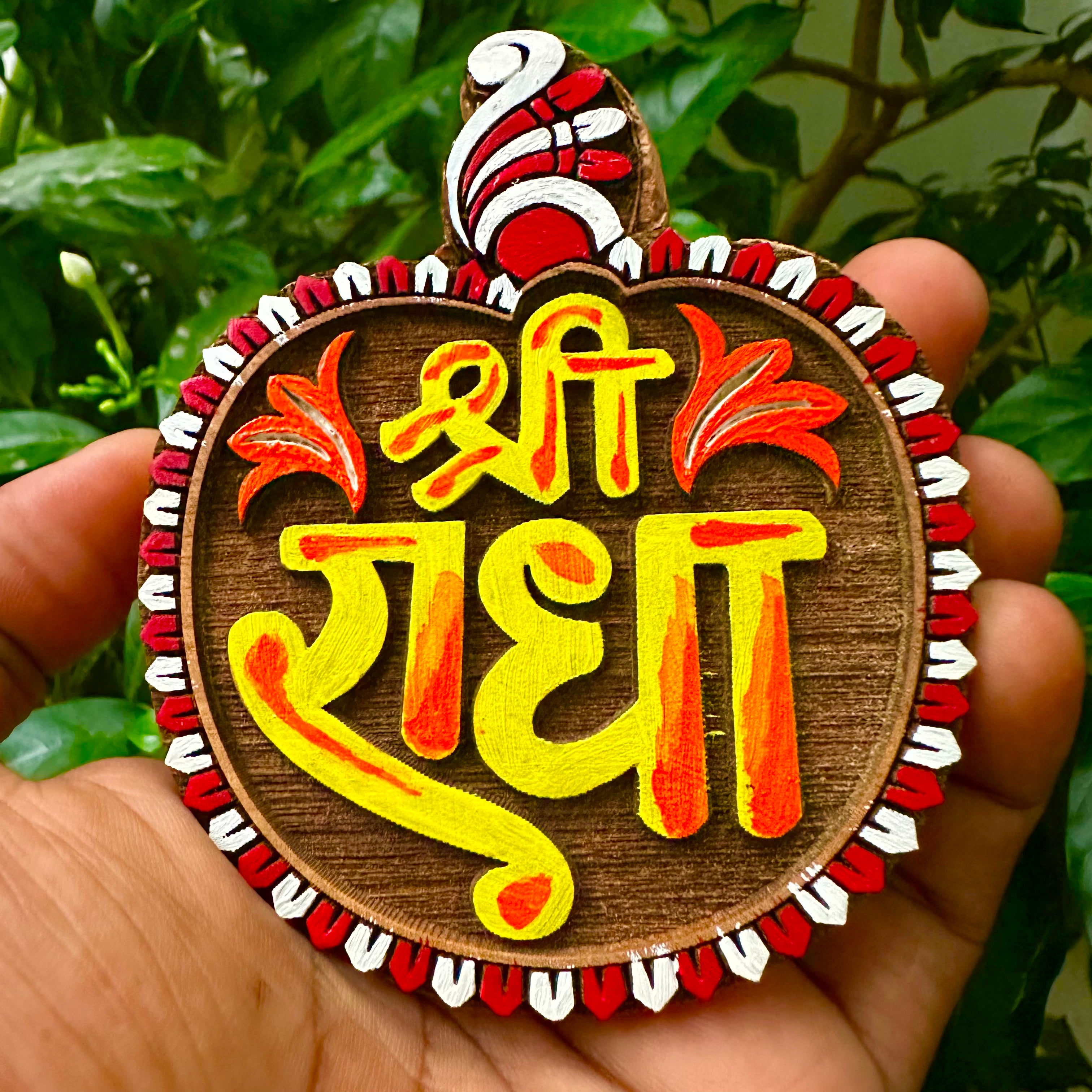 Shri Radha Name Sewa – Hamaro Vrindavan